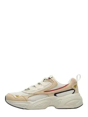 FILA Cube Running Shoes - White/beige