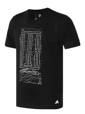 Adidas Wj Ss Logo Sports Round Neck Short Sleeve - Black