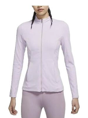 Nike Zip Up Jacket - Tan
