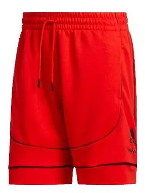 Adidas Basketball Shorts - Pinkred