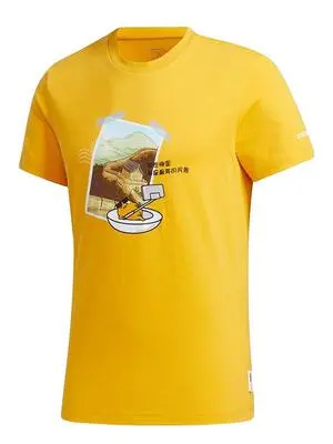Adidas Neo X Crossover M Gdtm Tee Printing Round Neck Sports Short Sleeve - Yellow