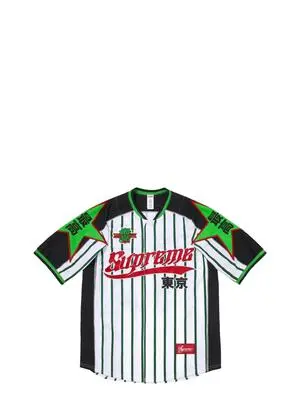 Supreme Ss26 Stars Baseball Jersey - Stripe
