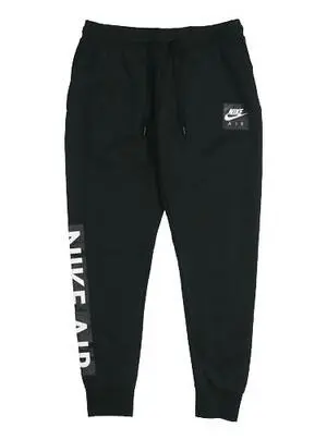 Nike Trouser - Black