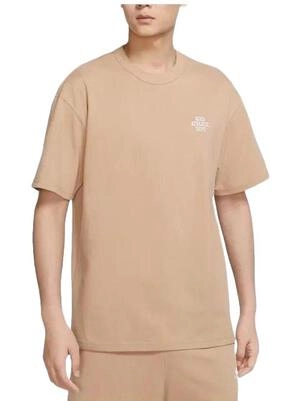 Nike Logot - Default Color