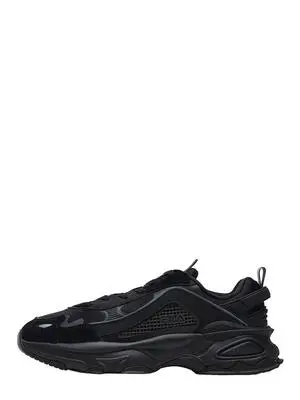 FILA Volacano Chunky Lace-up Sneakers - Black