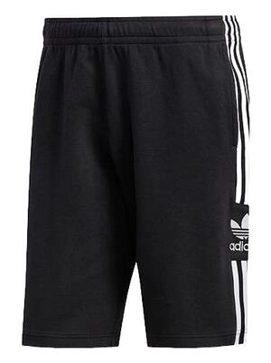 Adidas Originals Lockup Long Short Side Stripe Sports Shorts - Black