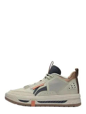 LI-NING Li-Ning Xingchuan V1.5 Sneakers Grey/brown