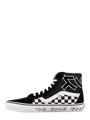 VANS Vans Sk8-Hi Reissue "Japanese Type" High Top Sneakers Black