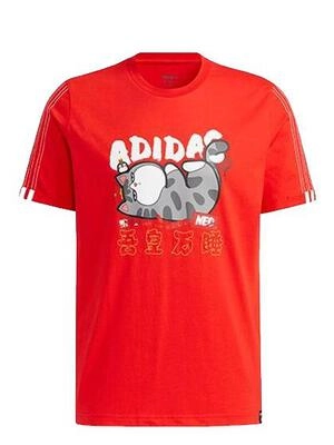 Adidas Neo X Crossover Cny Ww Tee Sports Cartoon Printing Pattern Round Neck Short Sleeve - Red