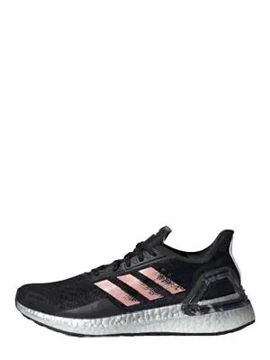 Adidas Ultraboost Pb Low Top Sneakers - Black