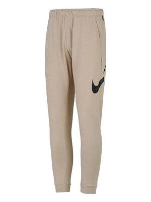 Nike Solid Color Logo Casual Knit Sports Pants/trousers/joggers Khaki - Multi-color