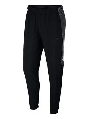 Nike Dri-fit Quick Dry Casual Sports Long Pants - Black