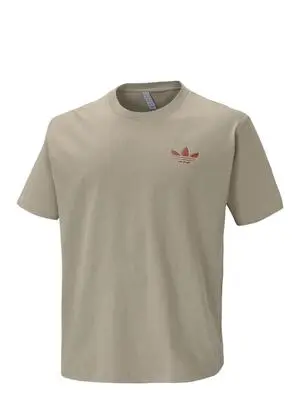 Adidas Originals Cotton Logo Short Sleeve Brown T-shirt - Default Color