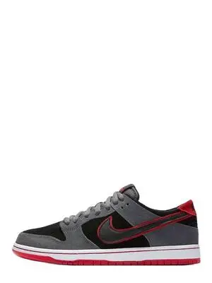 Nike Zoom Dunk Low Pro - Grey