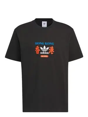 Adidas Og Hk Brand T-shirt Asia Sizing - Black