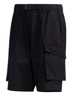 Adidas Adidas Ub Shr Cargo Shorts Black