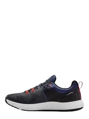 Under Armour Hovr Rise Training Shoes - Gray