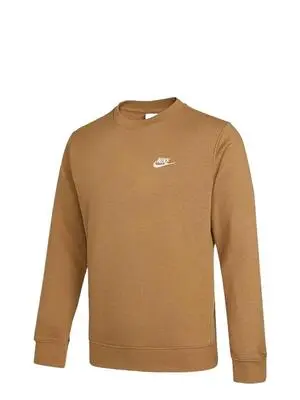 Nike Nsw Logo Sweatshirt - Brown