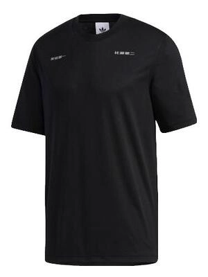 Adidas Originals Mic Ru Shirt Sports Round Neck Short Sleeve - Black