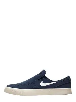 Nike Zoom Janoski Slip Rm Sb Sneakers - Blue