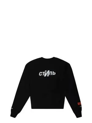 Heron Preston Ctnmb Sport Crewneck Sweatshirt - Black/white