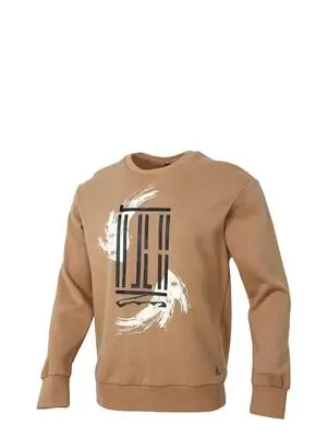 Adidas Round Neck Pullover With Graphic Print - Yellow