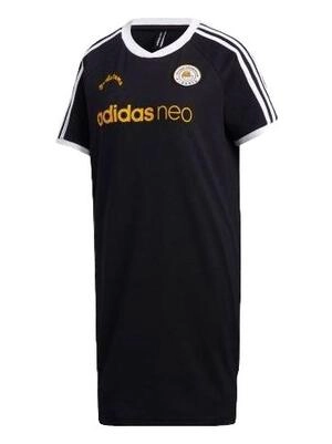 Adidas Neo X Gudetama Dresses - Black