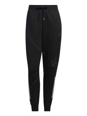 ADIDAS Adidas Must DK Joggers