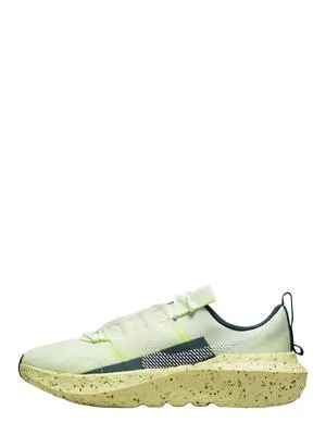 Nike Crater Impact Sneakers - Yellow