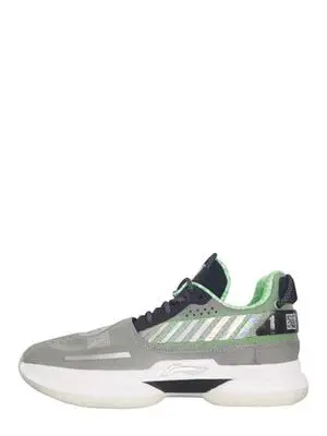 LI-NING Way Of Wade 'art Basel' Aban079-51 - Green/grey