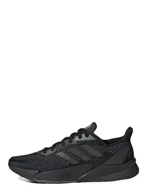 Adidas X9000l2 "core Grey" Sneakers - Black