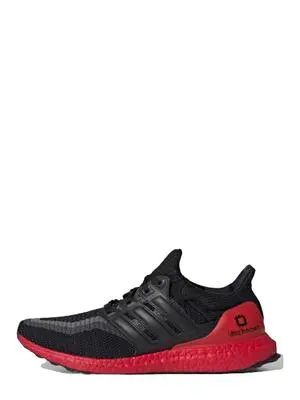 ADIDAS Adidas Ultraboost 2.0 'Xian' Low Top Sneakers