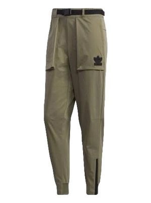 Adidas Adidas Originals Tech Pant Bundle Feet Sports Pants Green Green