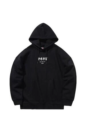 LI-NING New York Fashion Week Series Solid Color Hoodie - Black