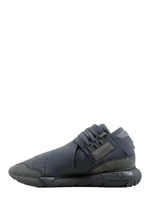 Adidas Y-3 Qasa High Sneakers Gray
