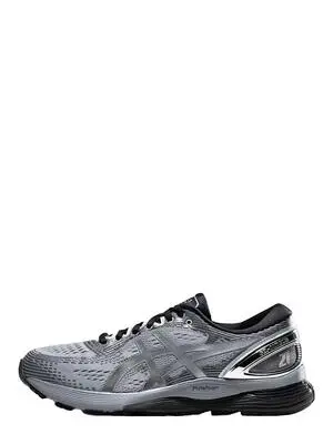 Asics Gel-nimbus 21 Platinum Running Shoes - Grey