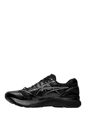 Asics X Kiko Kostadinov Gel-korika Sneakers - Black