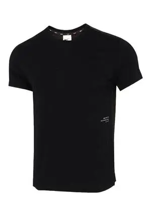 Nike Dri-fit Short Sleeve Training Top - Multi-color