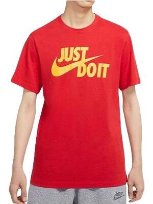 Nike Jdi Letter Logo Printing Male - Red