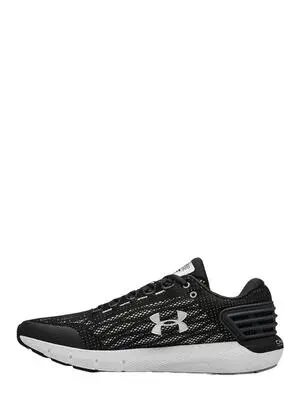 Under Armour Charged Rogue Athletic Sneakers - Grey