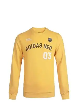 Adidas Neo University Pullover With Graphic Detailing - Yellow