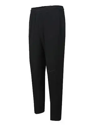 Nike Dna Woven Basketball Trousers - Black