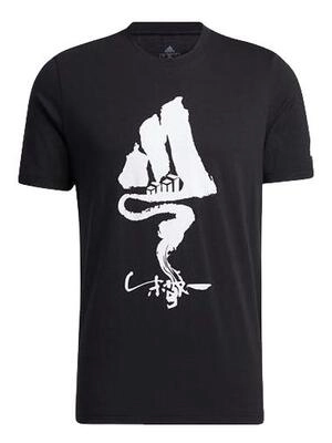 Adidas Zjy Gfx Ss Tee1 Printing Sports Short Sleeve Couple Style - Black