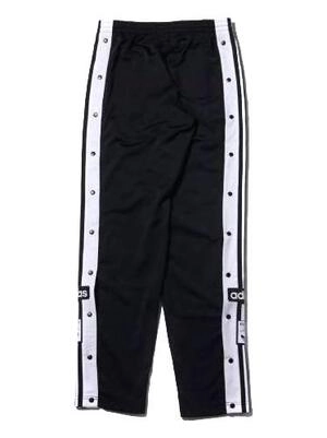 Adidas Originals Snap Adibreak Track Pants - Black
