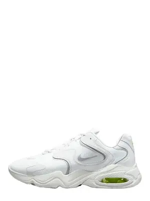 Nike Nike Air Max 2X "White Metallic Silver" Sneakers White