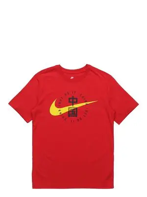 Nike Short Sleeve T-shirt - Red