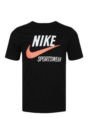 Nike Futura Alphabet Logo Short Sleeve T-shirt - Black