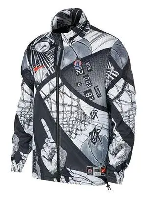 Nike Basketball Printing Woven Jacket - Black