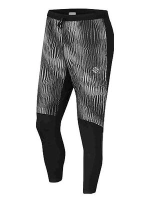 Nike Phenom Multicolor Zipper Ankle Banded Sports Pants Grey/black - Grayblack