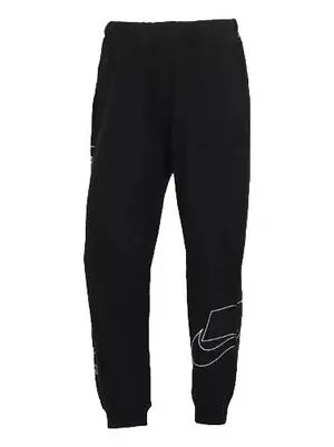 Nike Fleece Joggers - Black